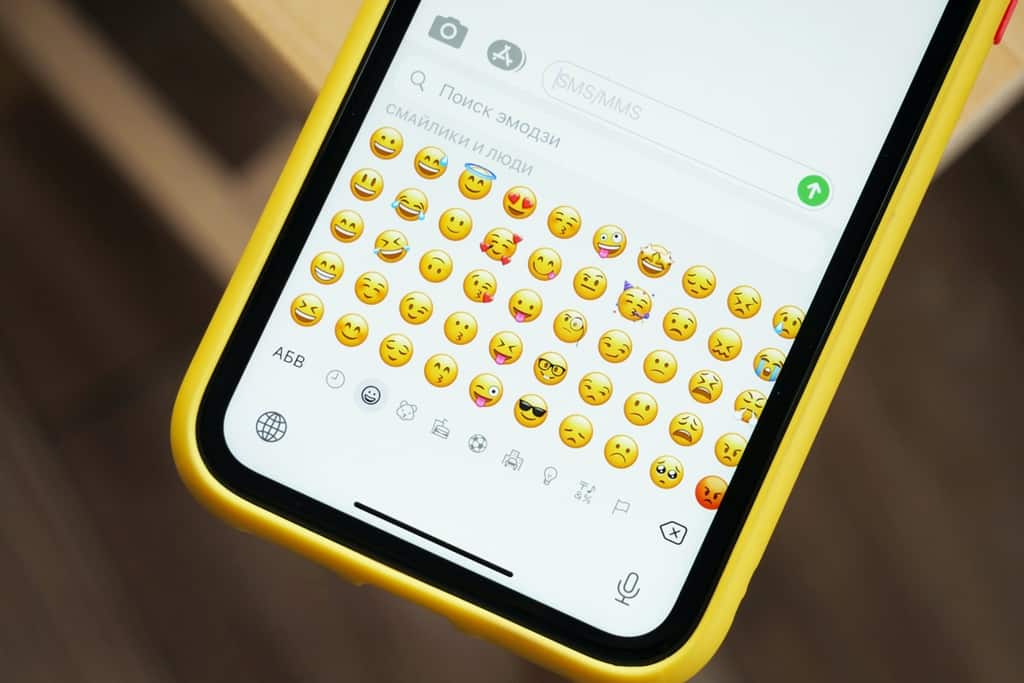 How Do I Use Emoji Correctly? – Gyani360.com